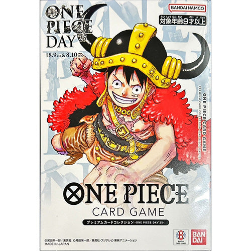 Premium Card Collection -ONE PIECE DAY'25- – TCGMart Express