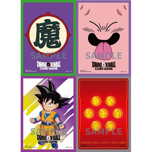 Dragon Ball Super Card Game Official Card Sleeves 02 (4 Types Set ...